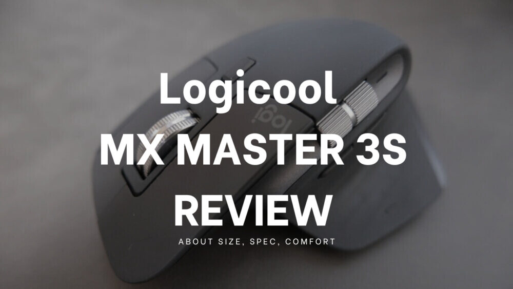 【レビュー】MX MASTER3sは使いにくい？1年使った使用感をレビュー｜おすすめの方や使い方を解説